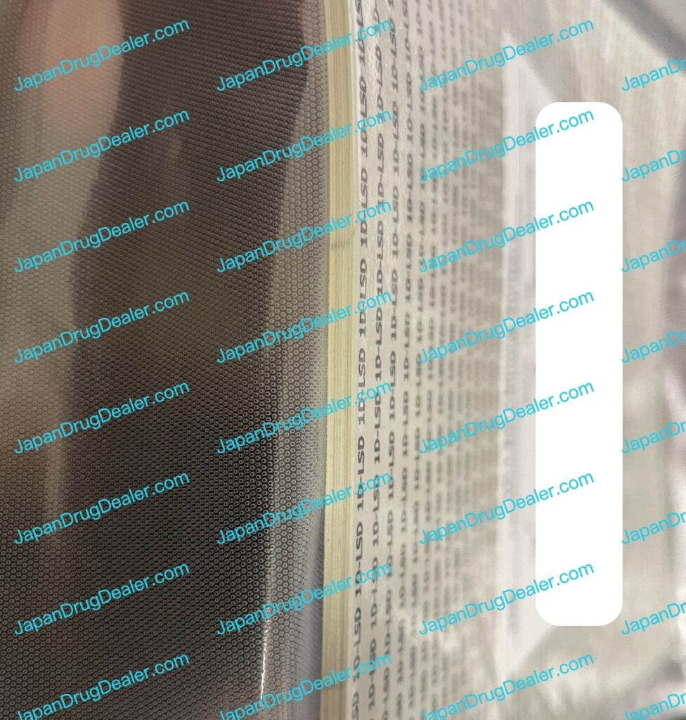 1D-LSD 150μg/mcg – Japan Drug Dealer